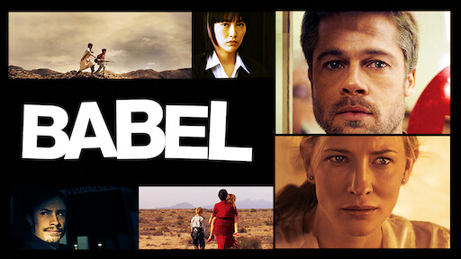 Brad Pitt Babel Movie